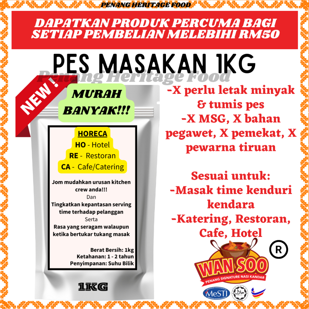 Pes 1kg, Pek Besar, Pes Berniaga, Pes Masak Kenduri, Open House ...