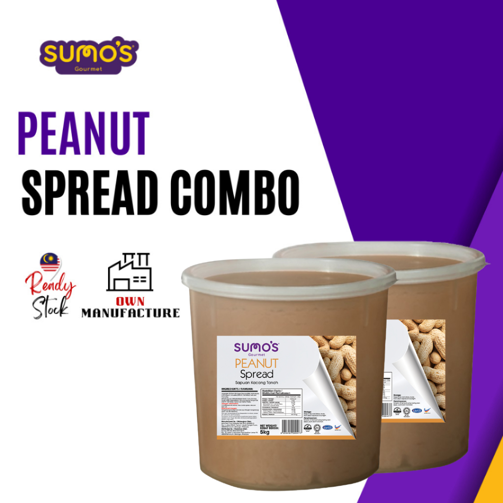 Sumo's 𝐏𝐞𝐚𝐧𝐮𝐭 𝐒𝐩𝐫𝐞𝐚𝐝 𝐂𝐨𝐦𝐛𝐨 𝟏𝟎𝐊𝐠 Drum Halal | Shopee Malaysia