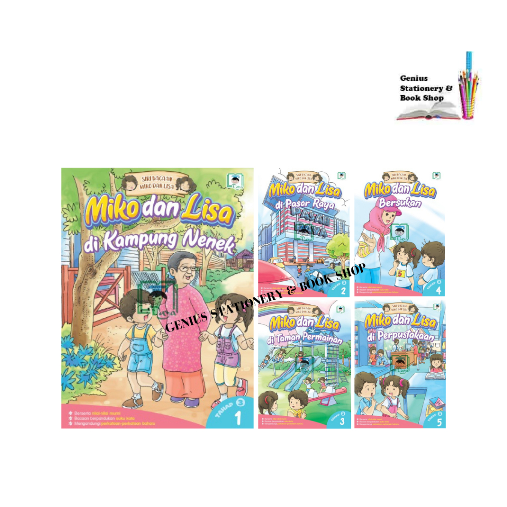 Siri Bacaan Miko dan Lisa: Miko dan Lisa Tahap 3-- Daya | Shopee Malaysia