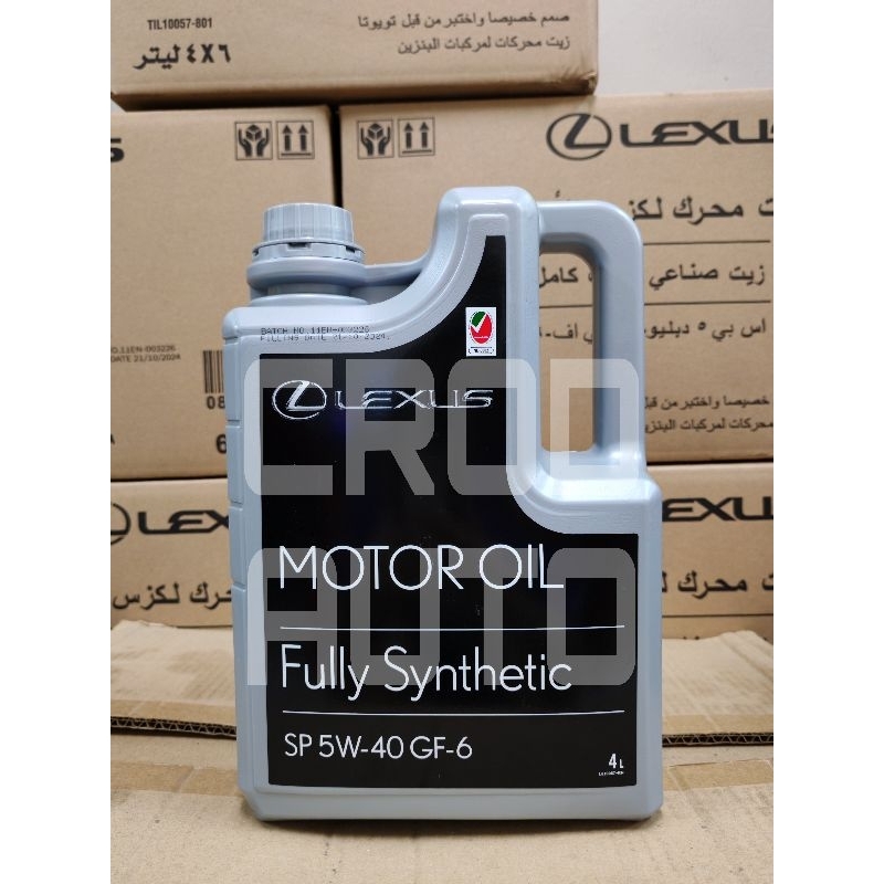Lexus 5W40 (4 Liter) GF-6 Fully Synthetic SP Engine Oil Proton Perodua ...