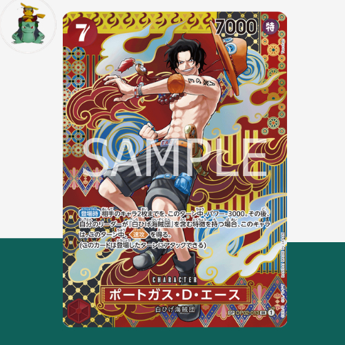 Portgas.D.Ace OP02-013 SP Batik CARD (Parallel) Tier Platinum Rare one ...