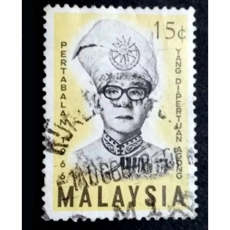 Malaysia 1966 Installation Of YDP Agong 5c - 1pc Used Stamp / Setem ...