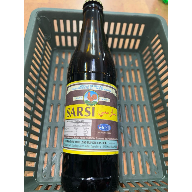 air sarsi zaman dahulu / sarsi botol kaca Legend 285ml | Shopee Malaysia