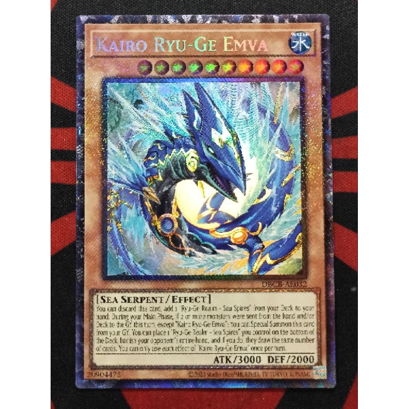YUGIOH KONAMI DBCB-AE032 DBCB-JP032 Yuanba, Abyssal Apodrakosis of Serpentfall (SR/CR) | Shopee ...