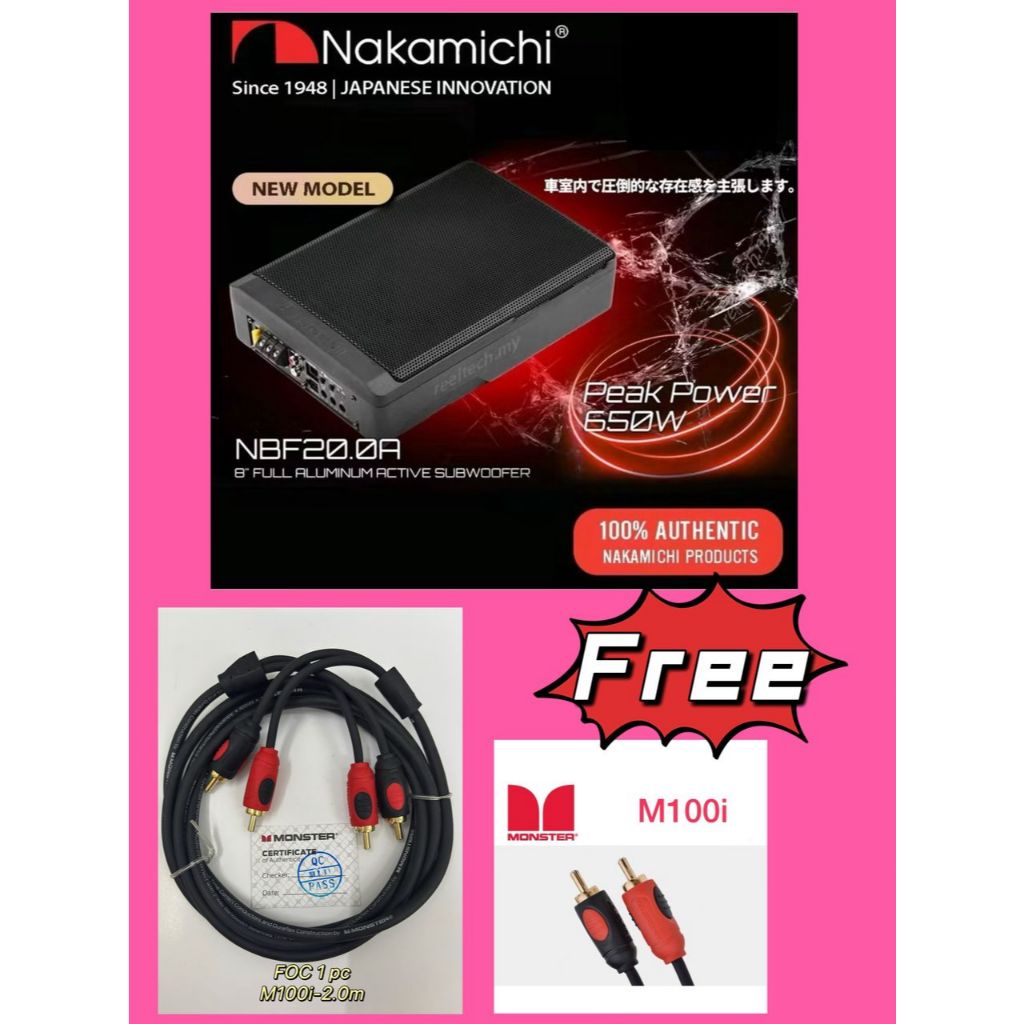 Nakamichi NBF20.0A - 8 inch Full Aluminum Active Subwoofer | Underseat Subwoofer | Woofer Kereta ...