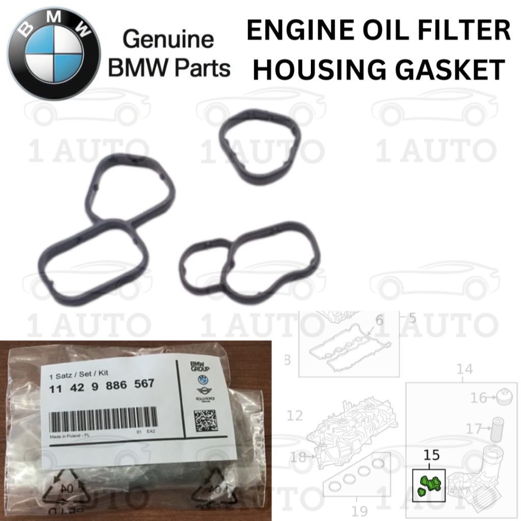 GENUINE BMW PARTS OIL FILTER HOUSING GASKET BMW G20 320i B48 ENGINE ...
