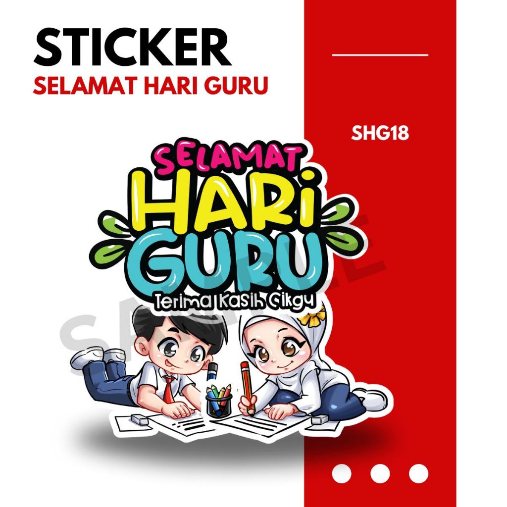 DIY Sticker Gift Comel Hadiah Selamat Hari Guru | Size 3cm/5cm in A3 ...