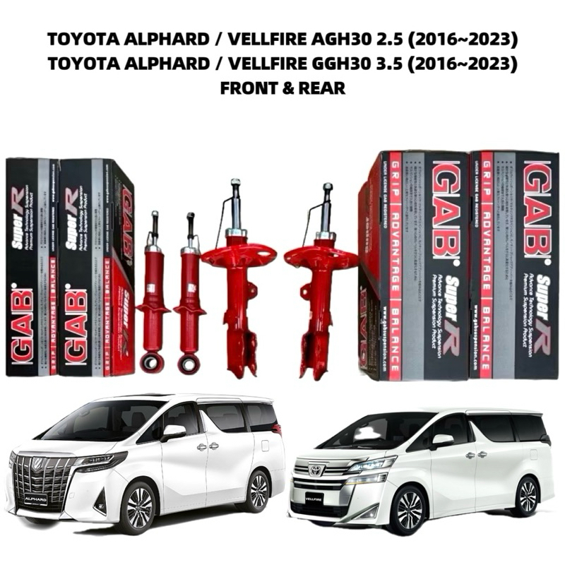 ORIGINAL GAB ABSORBER SUPER R HEAVY DUTY ALPHARD / VELLFIRE AGH30 ...