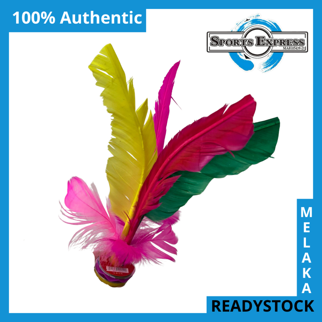 Capteh Permainan Tradisional Bulu Ayam [100% Authentic] -Sports Express ...