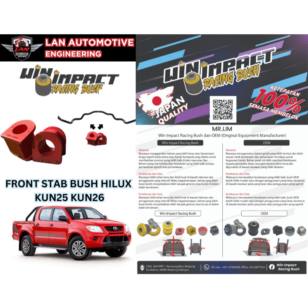 Stabilizer Bush Front TOYOTA Hilux KUN25 KUN26 Fortuner TGN51 Innova ...