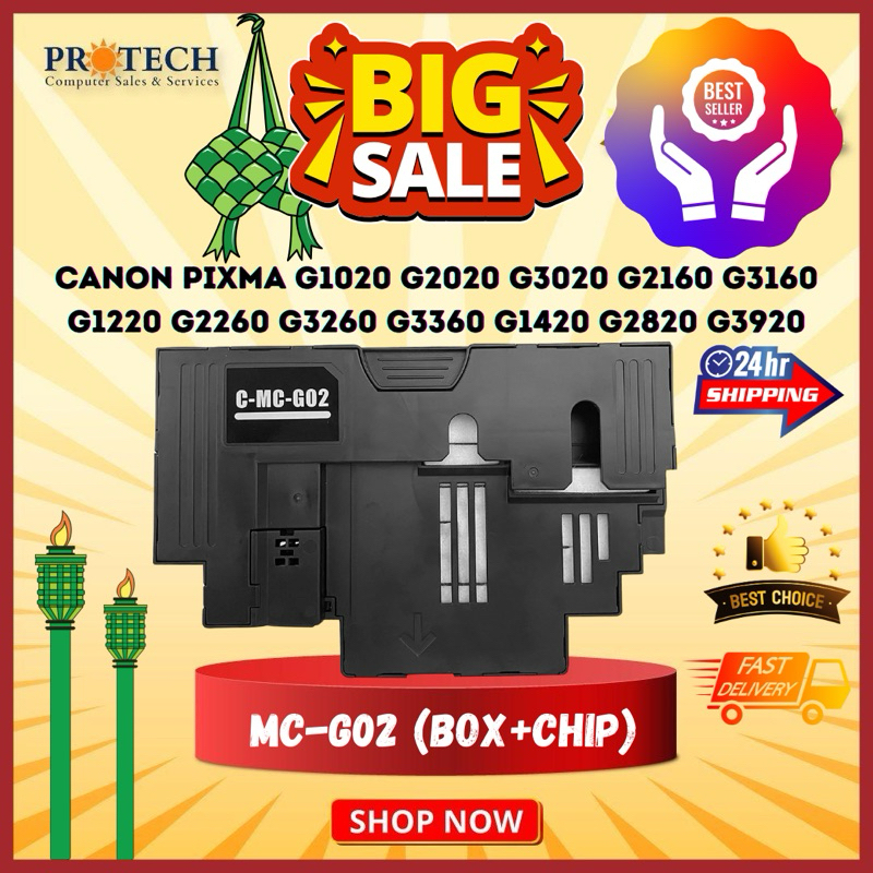MC-G02 Maintenance Cartridge Canon G1020 G2020 G3020 G3060 G570 G670 Absorber Waste ink Box ...