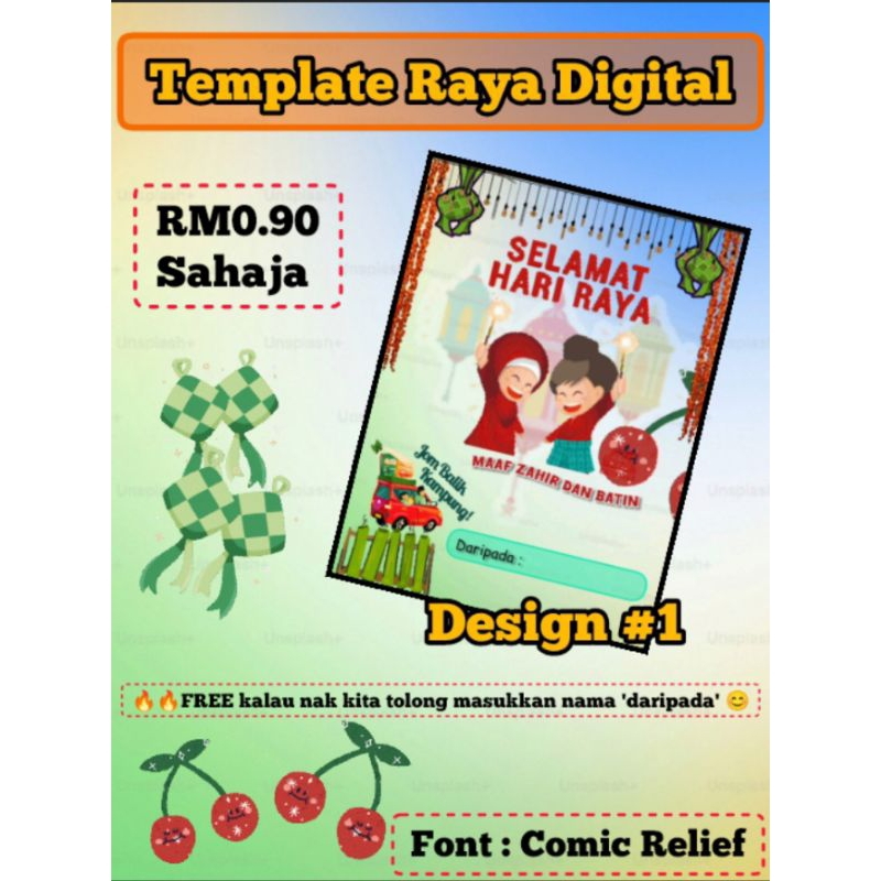 🔥🔥Template Raya Digital Bawah RM1 | Shopee Malaysia