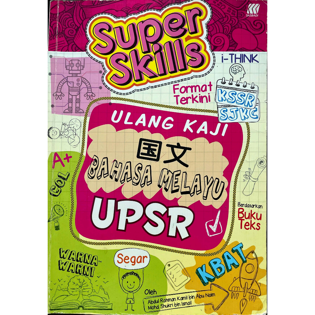 [Buku Rujukan] Superskills Ulangkaji Bahasa Melayu SJKC Tahun 6 (Sasbadi) | Shopee Malaysia