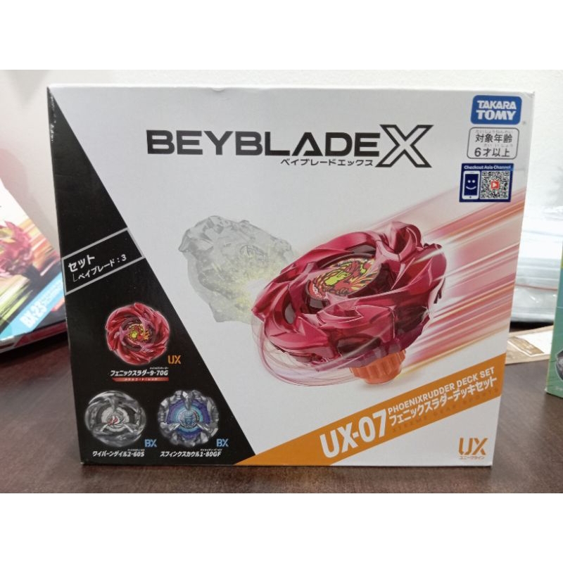 Beyblade X UX-07 Phoenix Rudder Deck Set Takara Tomy. | Shopee Malaysia