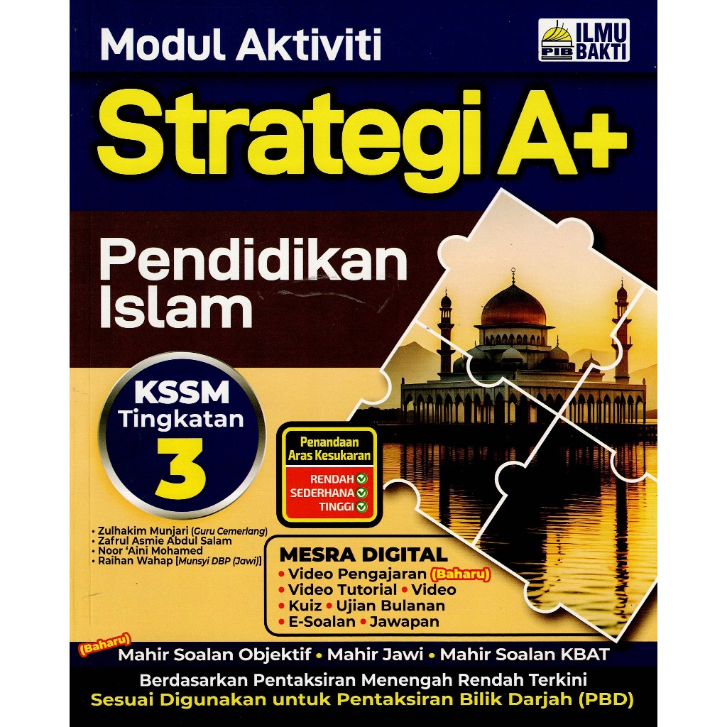 MODUL AKTIVITI : STRATEGI A+ PENDIDIKAN ISLAM TINGKATAN 3 KSSM ( 2025 ...