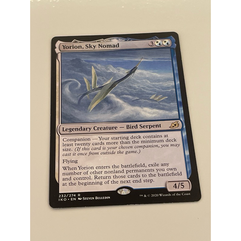(IKO) YORION, SKY NOMAD | Shopee Malaysia
