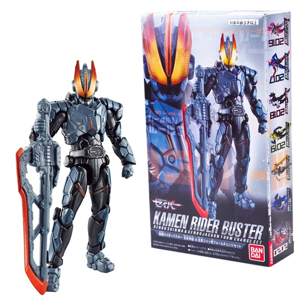 Bandai Masked Rider Saber RKF Legend Rider Series Kamen Rider Buster Genbu Shinwa & Genbu Jackun ...