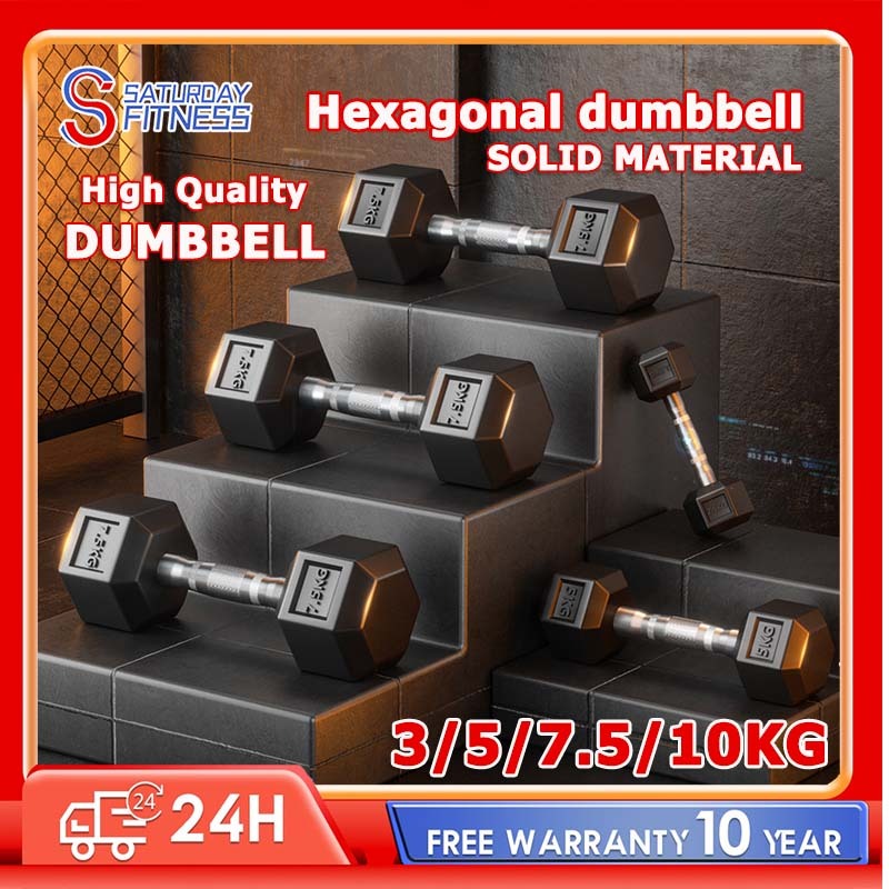 Dumbbell 3kg. 5 kg. 7.5 kg. Adam bell steel hexagon-shaped weights weights Dumbell exercise ...