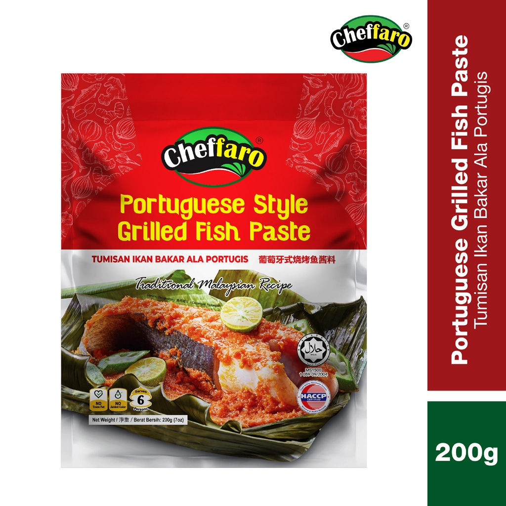 Cheffaro Instant Portuguese Style Grill Fish Cooking Paste (200g ...