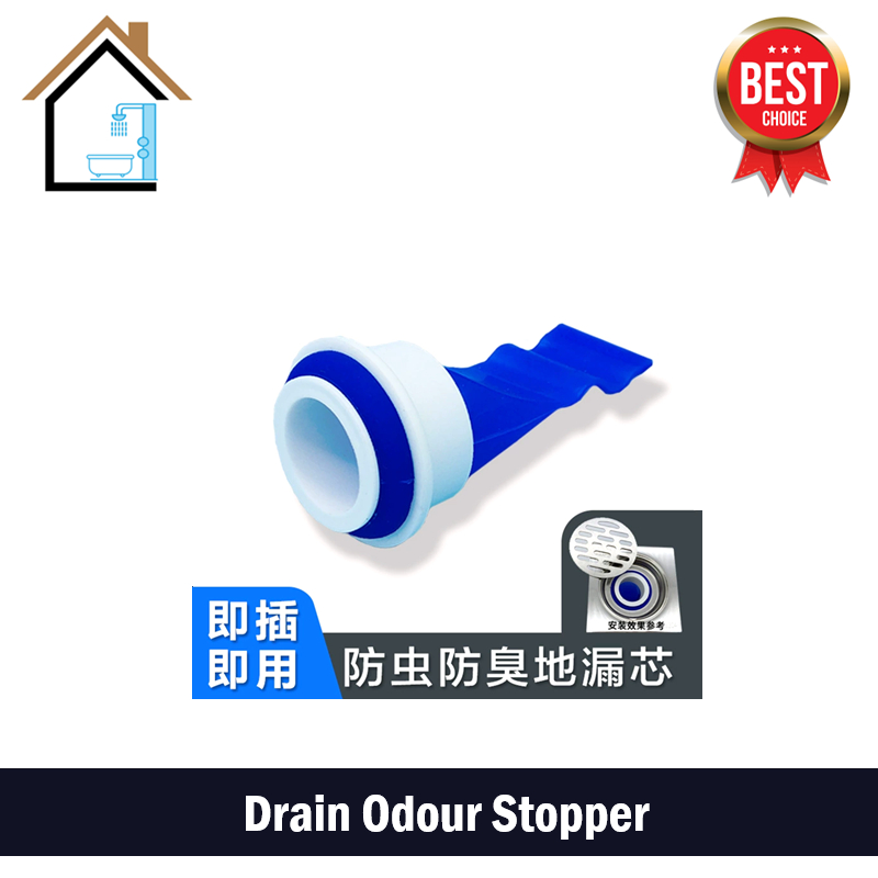 [Model: 1514] End Pipe Anti-Odour Silicone Seal Backflow Stopper ...