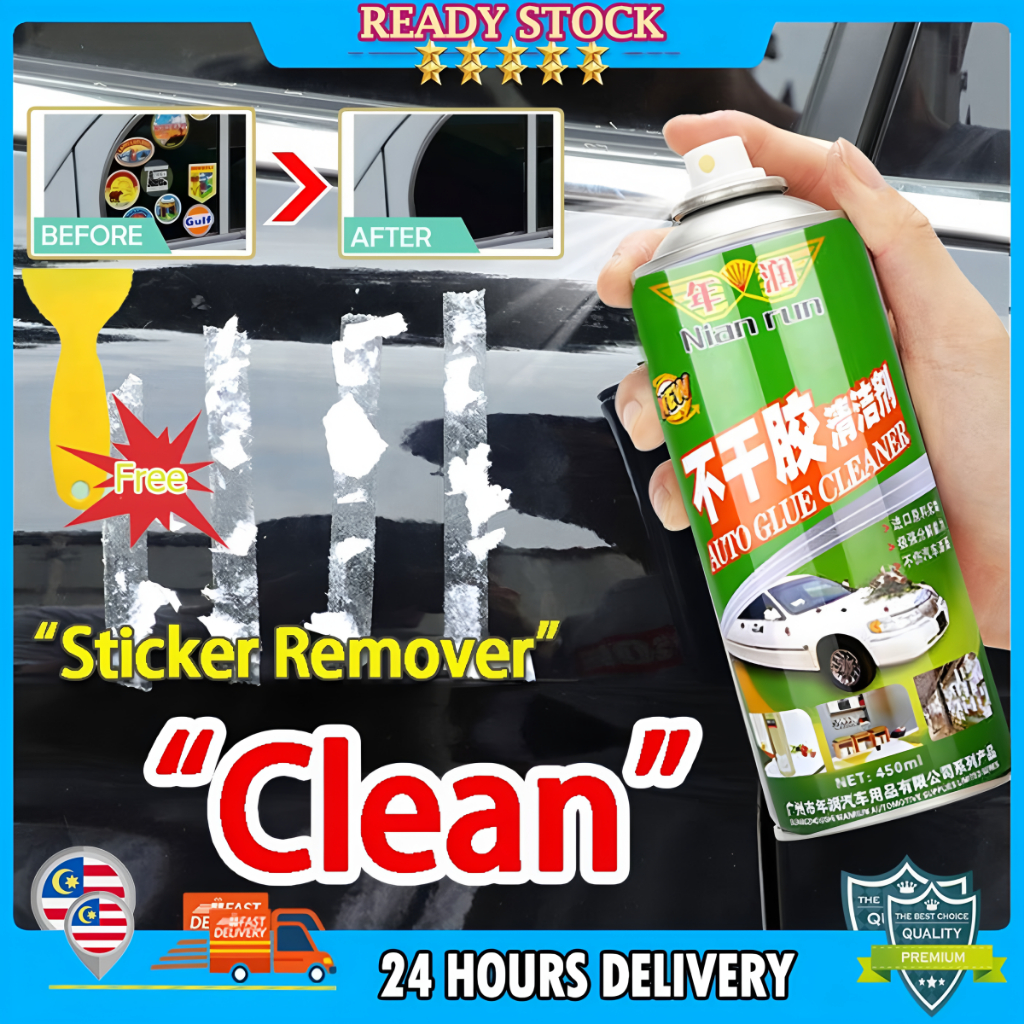 3X Strong Adhesive Remover Spray sticker remover Glue Stickers on Car ...