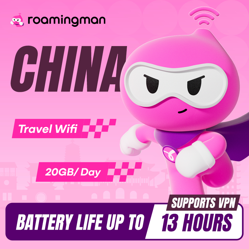China WiFi（5G/4G Network | Unlimited Data | Battery Life up to 13 hours ...