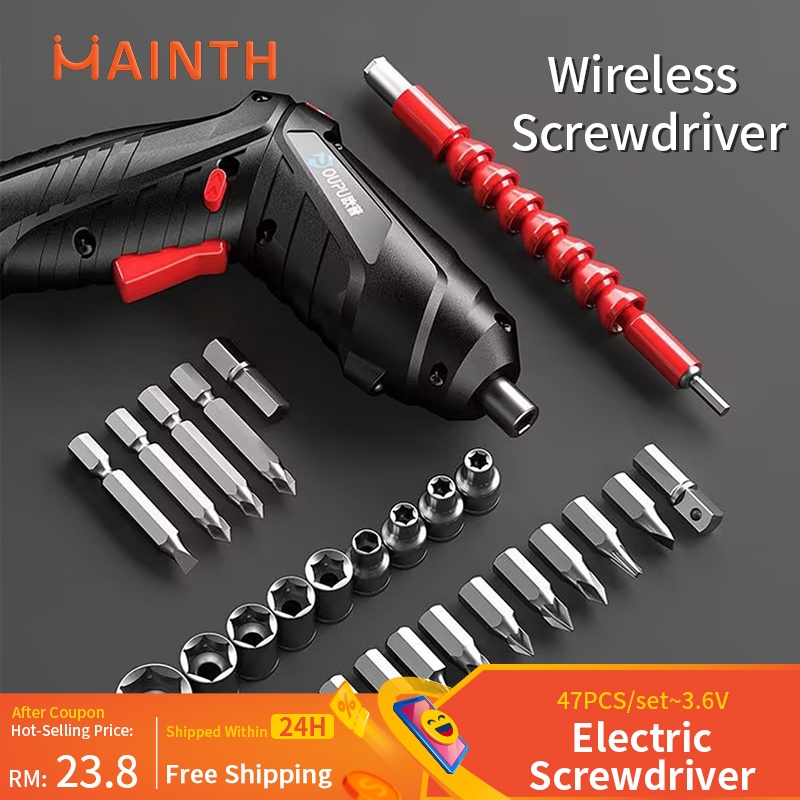 47PCS Electric Screwdriver Cordless Rechargeable Repair Tools Screw ...