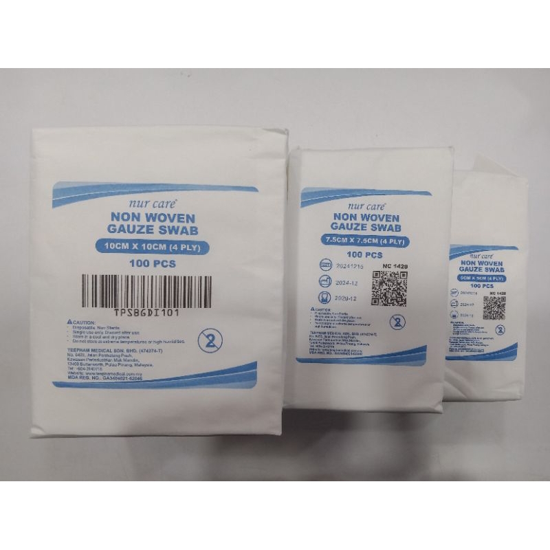 Nur Care Non Woven Gauze Swab 4Ply 100pcs (5x5cm / 7.5x7.5cm / 10x10cm ...