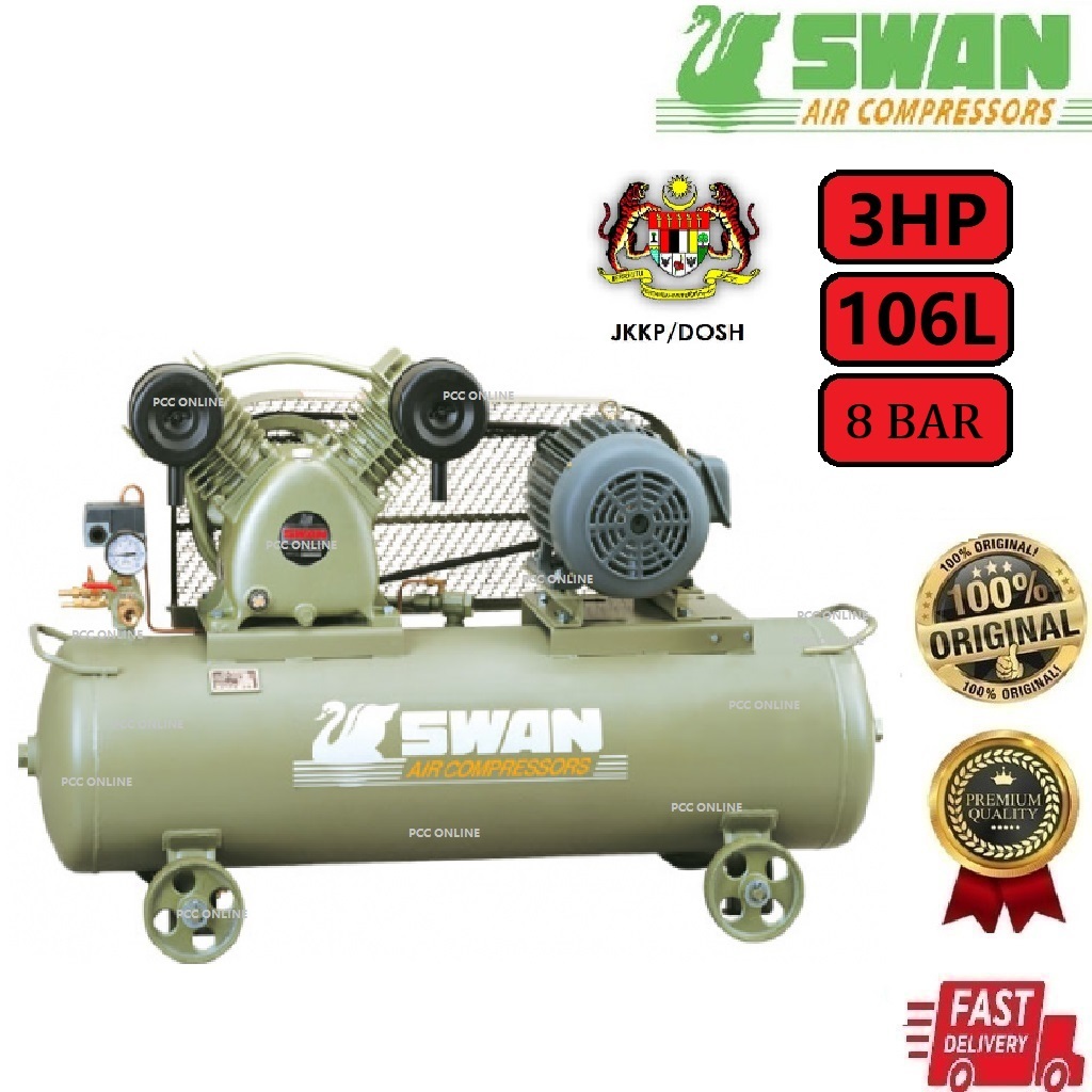 Swan SVP-203 Air Compressor 3HP 106L 8bar (Single Phase|Three Phase ...