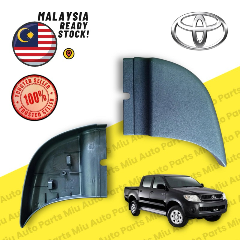 TOYOTA HILUX VIGO REAR BUMPER CORNER CAP | Shopee Malaysia