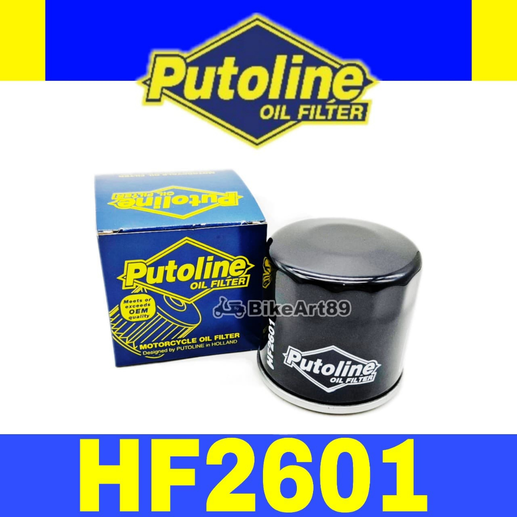 Original Putoline Oil Filter HF2601 Motor Benelli 302R TNT249S TNT300 ...