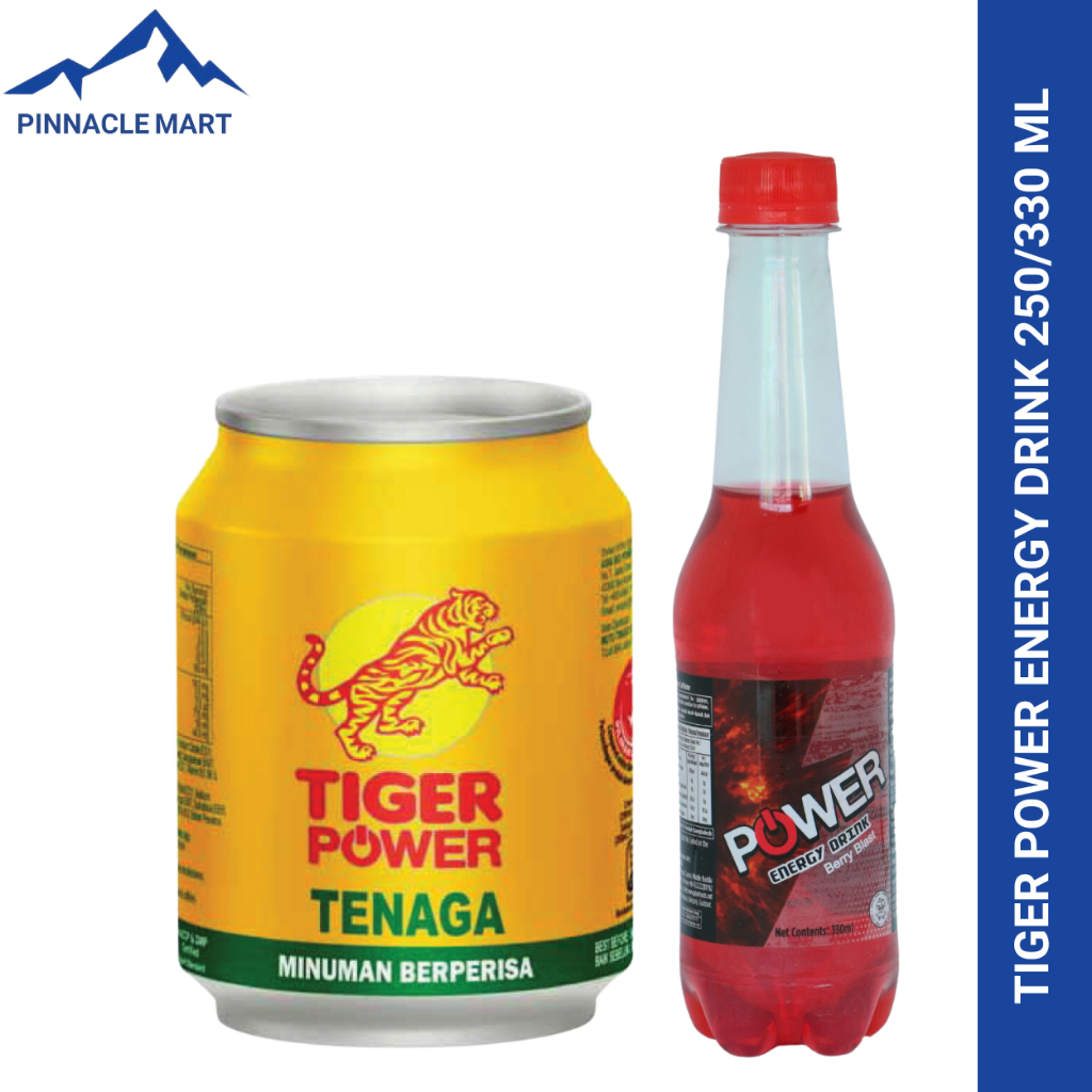 TIGER POWER ENERGY DRINK CAN & POWER BERRY BLAST ENERGY DEINK 250 ML ...