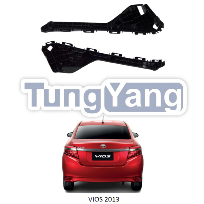 TOYOTA VIOS 2013 REAR BUMPER BRACKET (BIG) | Shopee Malaysia