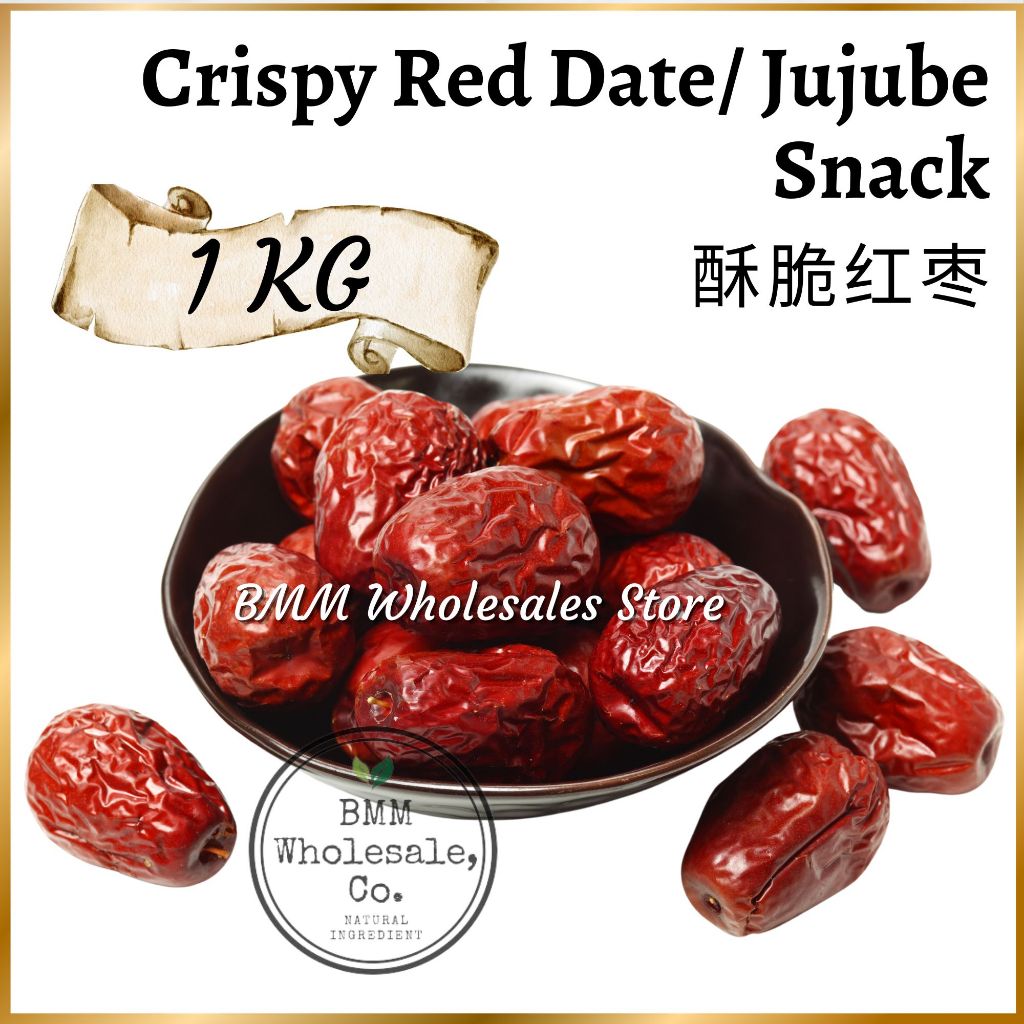 Crispy Red Date / Jujube Snack | Crunchy Red Date Whole Snack | 酥脆枣 ...