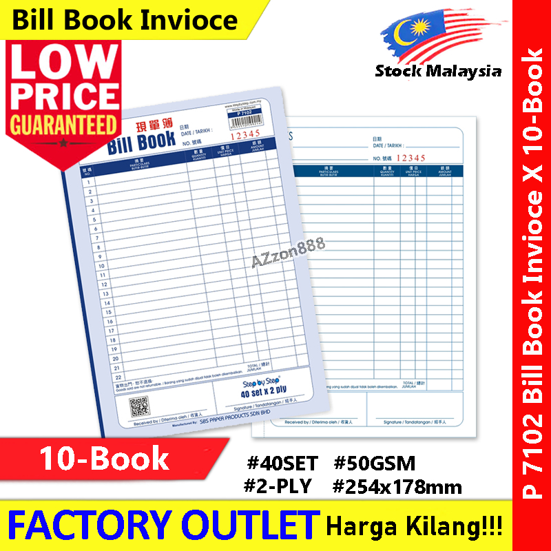 【10-Book】 Bill Book 7x10 Buku Bill Resit Buku Bil Numbering 开单簿 发货单 ...