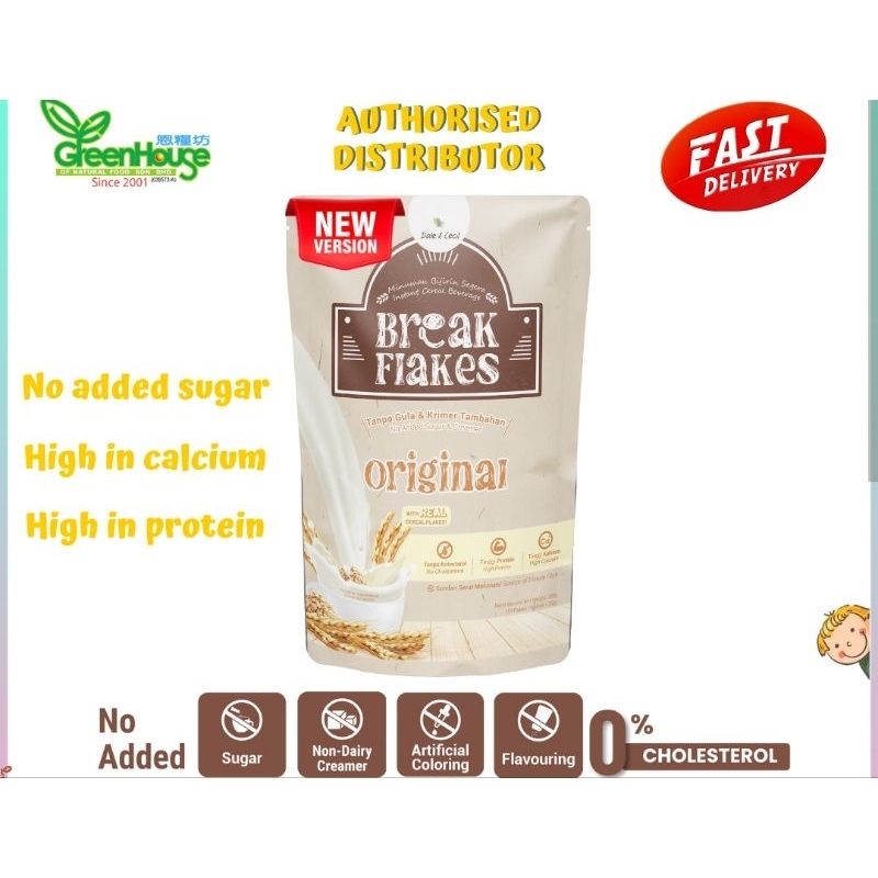 Break Flakes Original Flavor 10's x 32g | Shopee Malaysia
