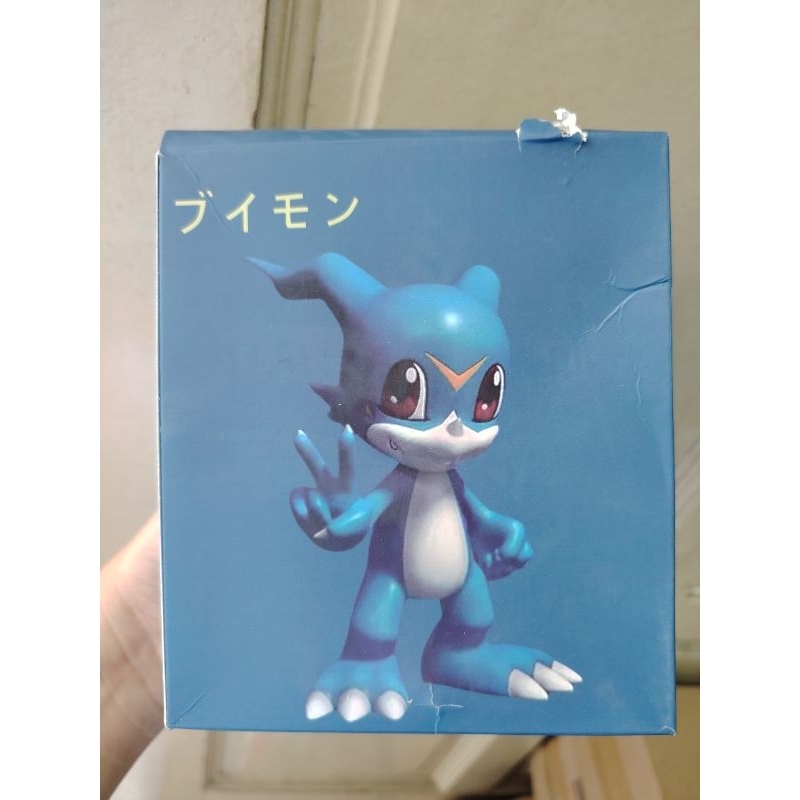 VEEMON FIGURE DIGIMON PVC WITH BOX | Shopee Malaysia