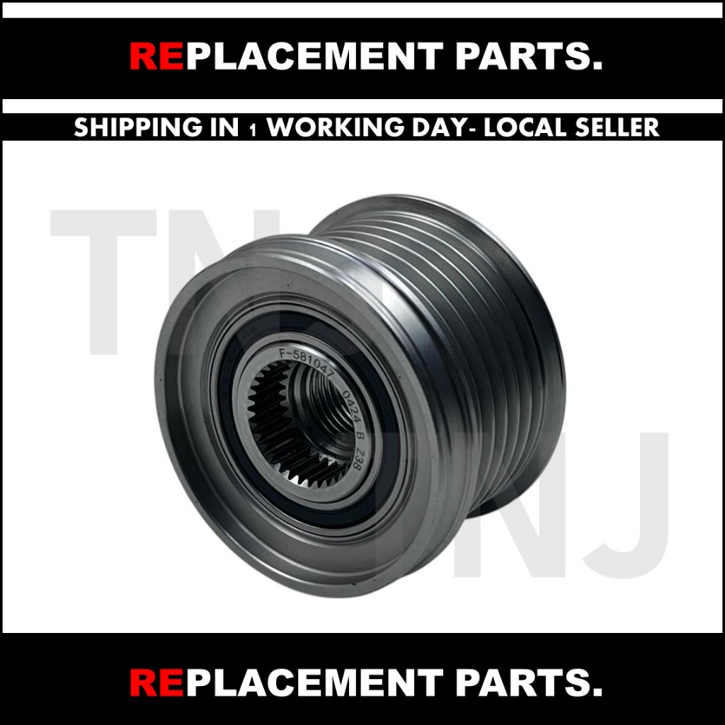 PULLEY ALTERNATOR - PROTON X70 (6PK) ( 2040001500 ) | Shopee Malaysia