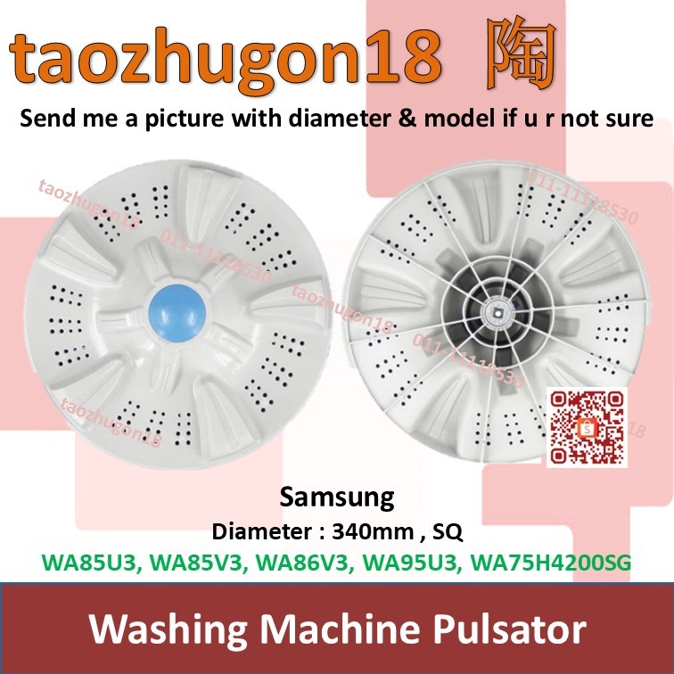 Samsung Washing Machine Pulsator Kipas WA85U3 WA85V3 WA86V3 WA95U3 ...