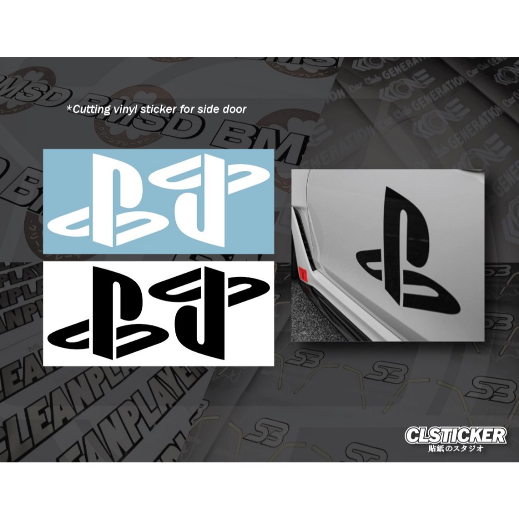 1set 2pcs PS Playstation Logo Cutting Sticker for car side door ...