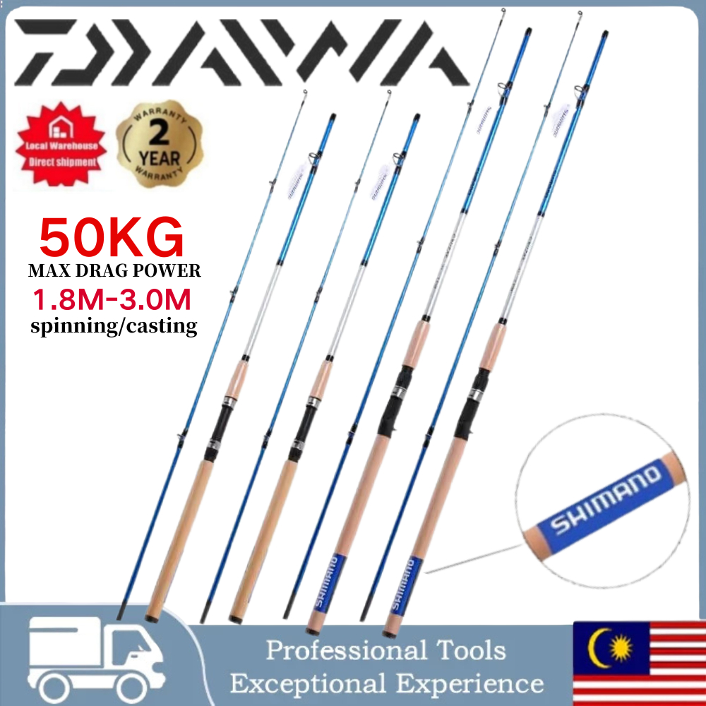 Batang Joran Baitcasting Rod Batang Pancing Casting Rod Fishing Rod ...