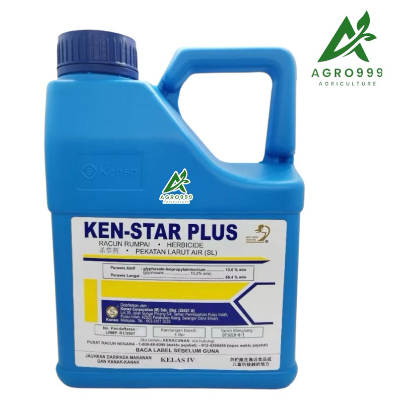Ken-Star Plus 4L/Racun Rumput Herbicide /Kenso kenstar plus | Shopee ...