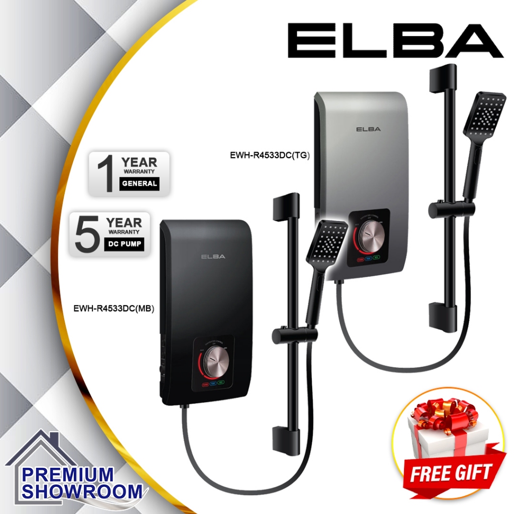 ELBA Instant Water Heater TRENTO Series EWH-R4533DC(MB/TG) - DC Pump 4 ...