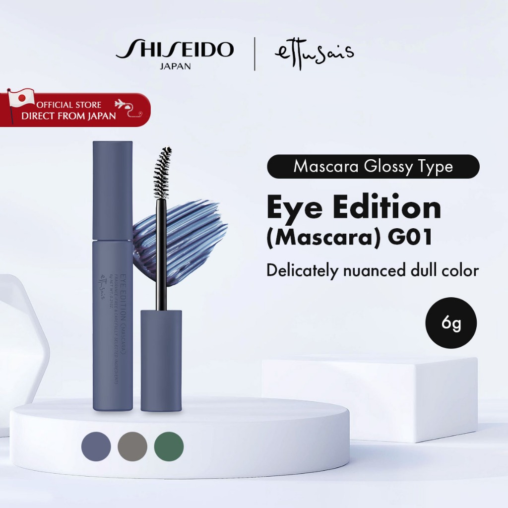ETTUSAIS Eye Edition Mascara - Glossy Type G01/G02/G03 (6g) [By ...