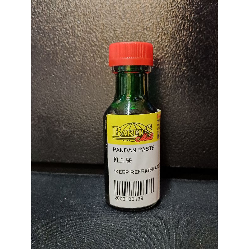 Pandan Paste Perisa Pandan 斑斓酱 25gm | Shopee Malaysia