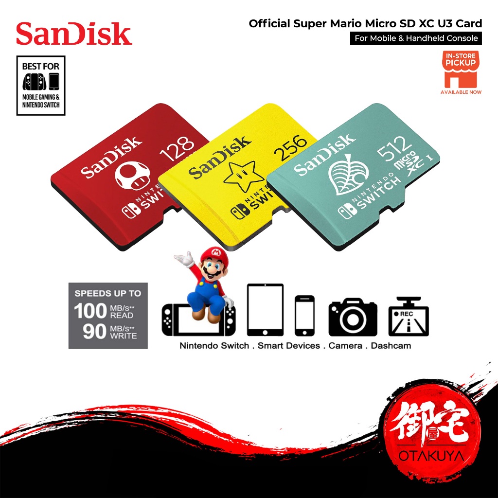 【6.6 SALE】SanDisk Nintendo Switch Official Super Mario Animal Crossing ...