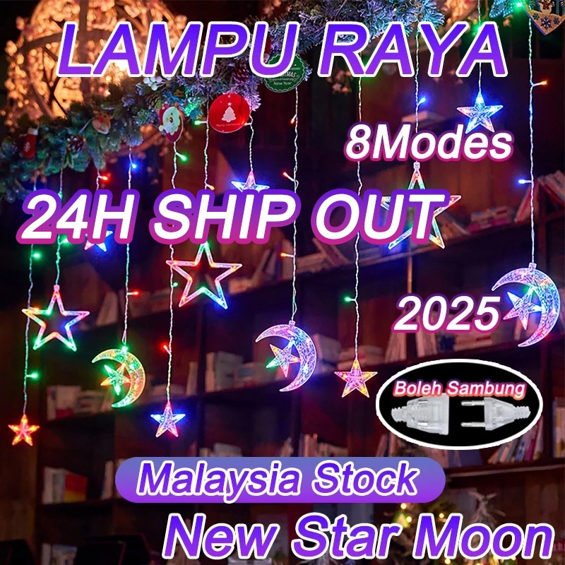 🌙Lampu Raya Star Moon 5M 8modes LED Curtain Light Fairy lights outdoor ...