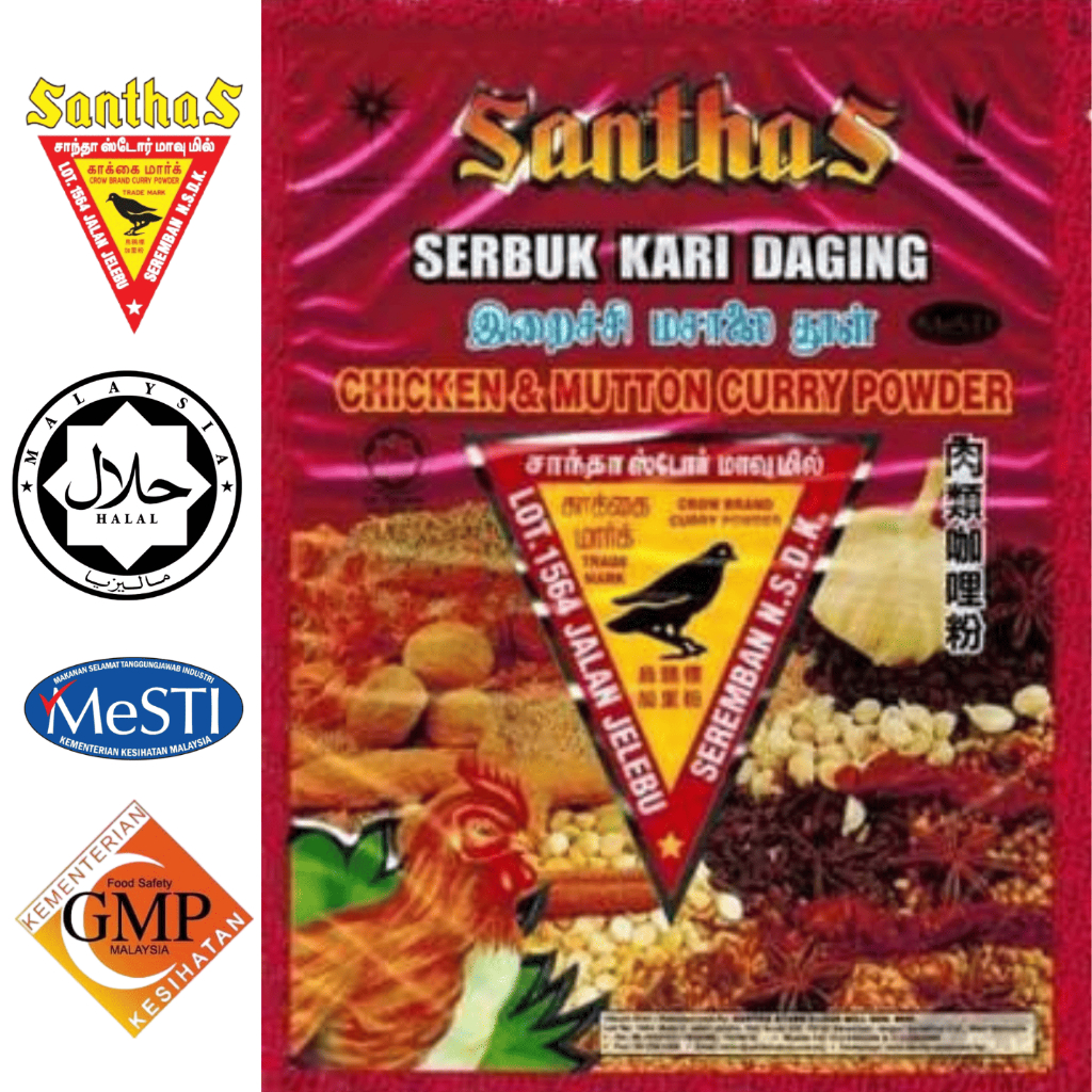 SANTHAS KARI DAGING & AYAM/ MEAT & CHICKEN CURRY POWDER 220G/ 450G/ 1KG | Shopee Malaysia