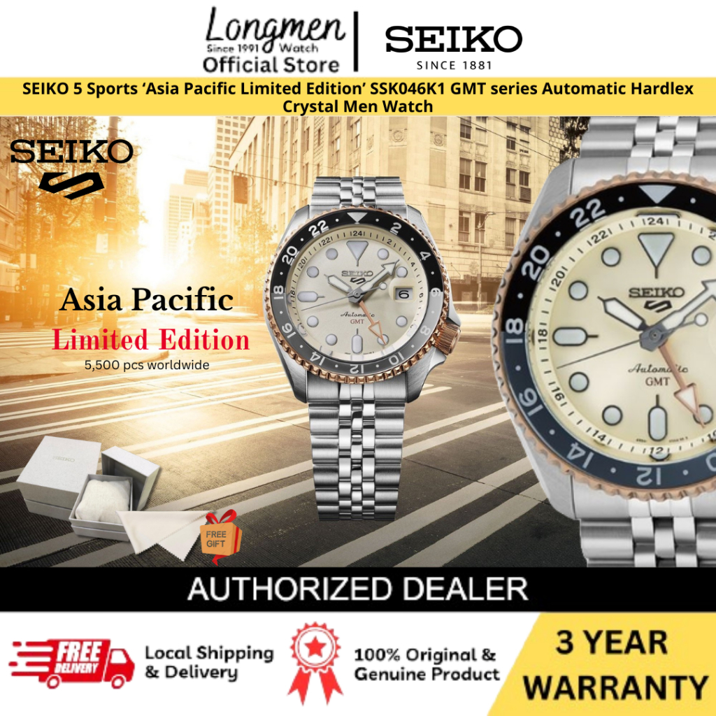 [Klang Longmen] SEIKO 5 Sports GMT SSK046K1 Asia Pacific Exclusive ...