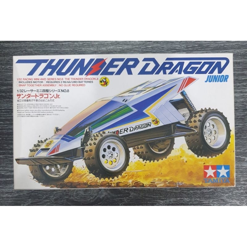 Tamiya Racing Mini 4WD Series No. 8 Thunder Dragon Junior (18008 ...